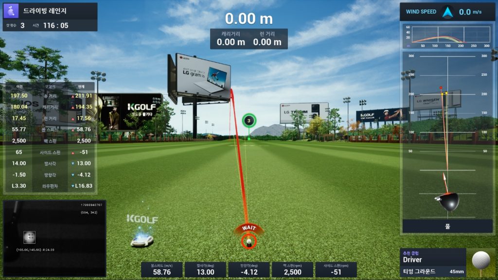 Technology – KStadium Golf