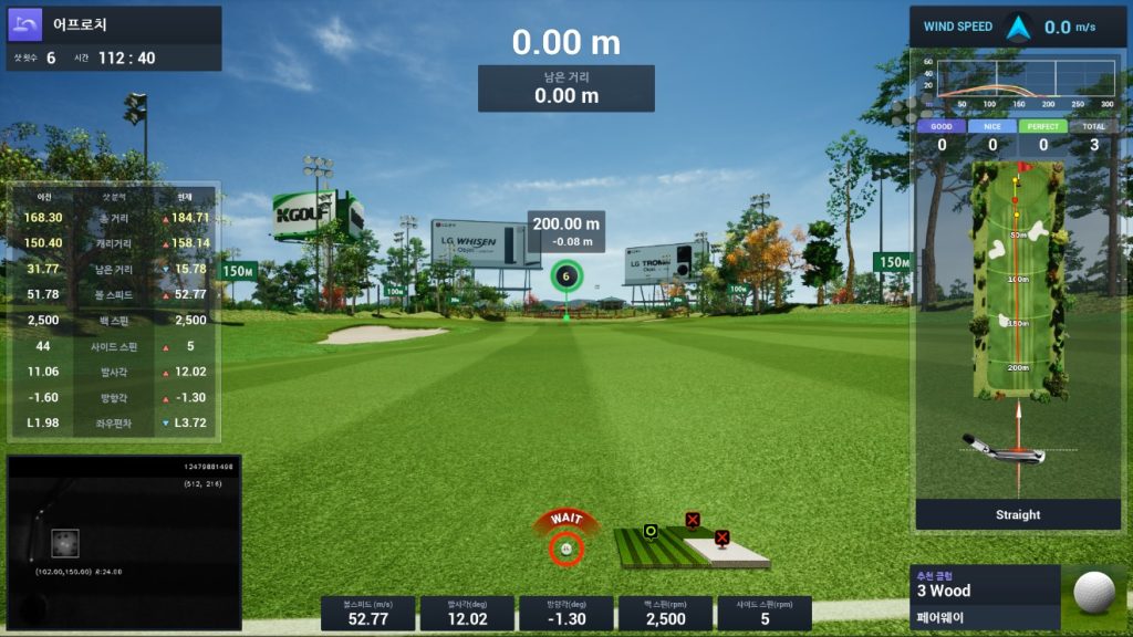 Technology – KStadium Golf