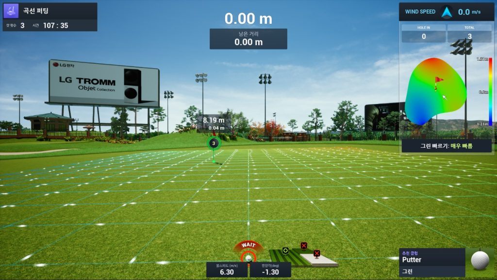 Technology – KStadium Golf