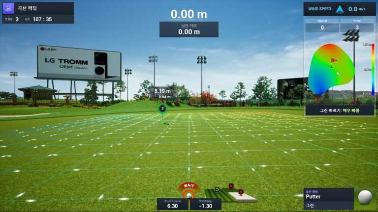 Technology – KStadium Golf