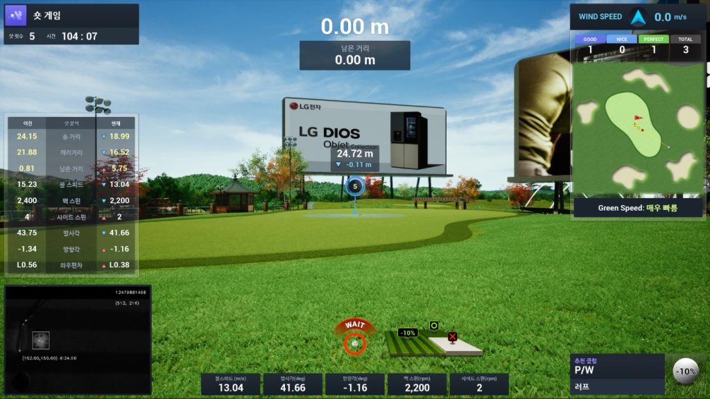 Technology – KStadium Golf